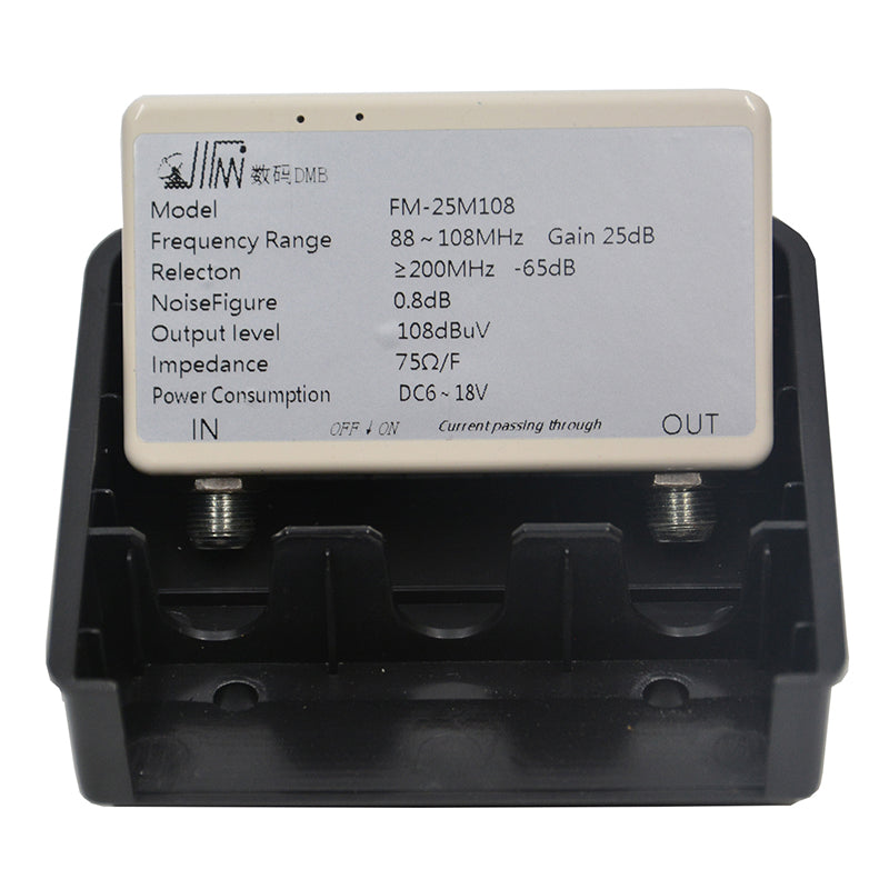 Remote Reception High-gain FM Radio Broadcast Indoor Outdoor Signal Am